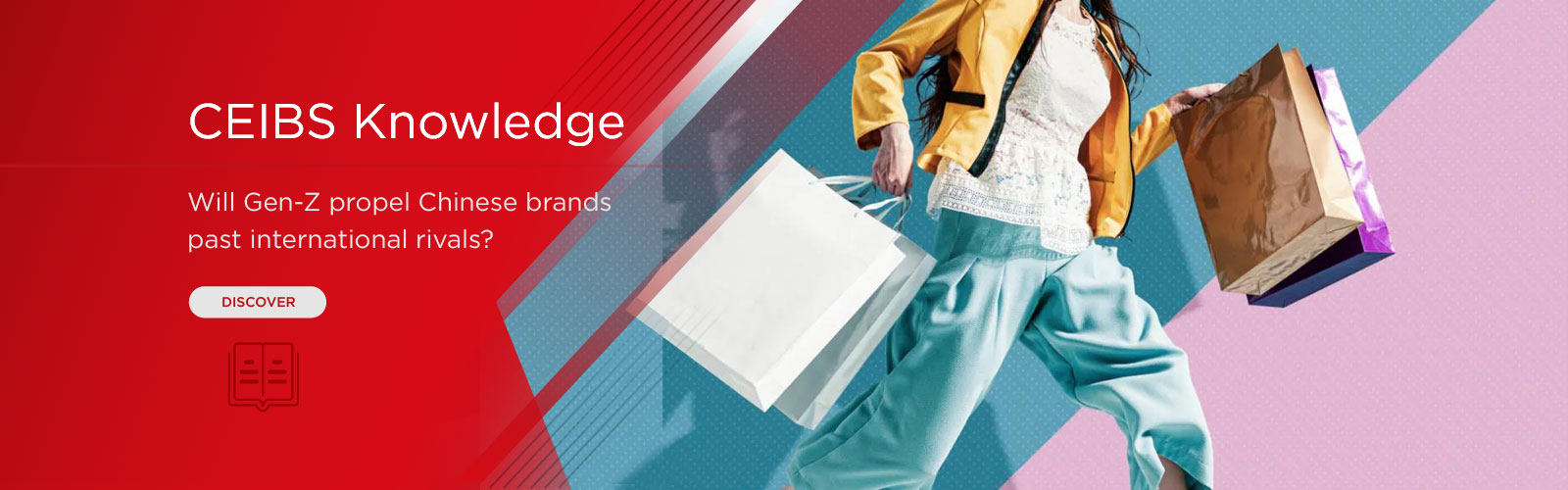 The Best Business School in China | China Europe International Business ...