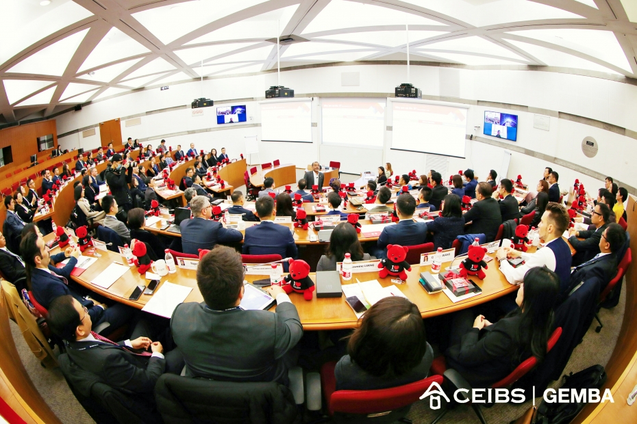 CEIBS