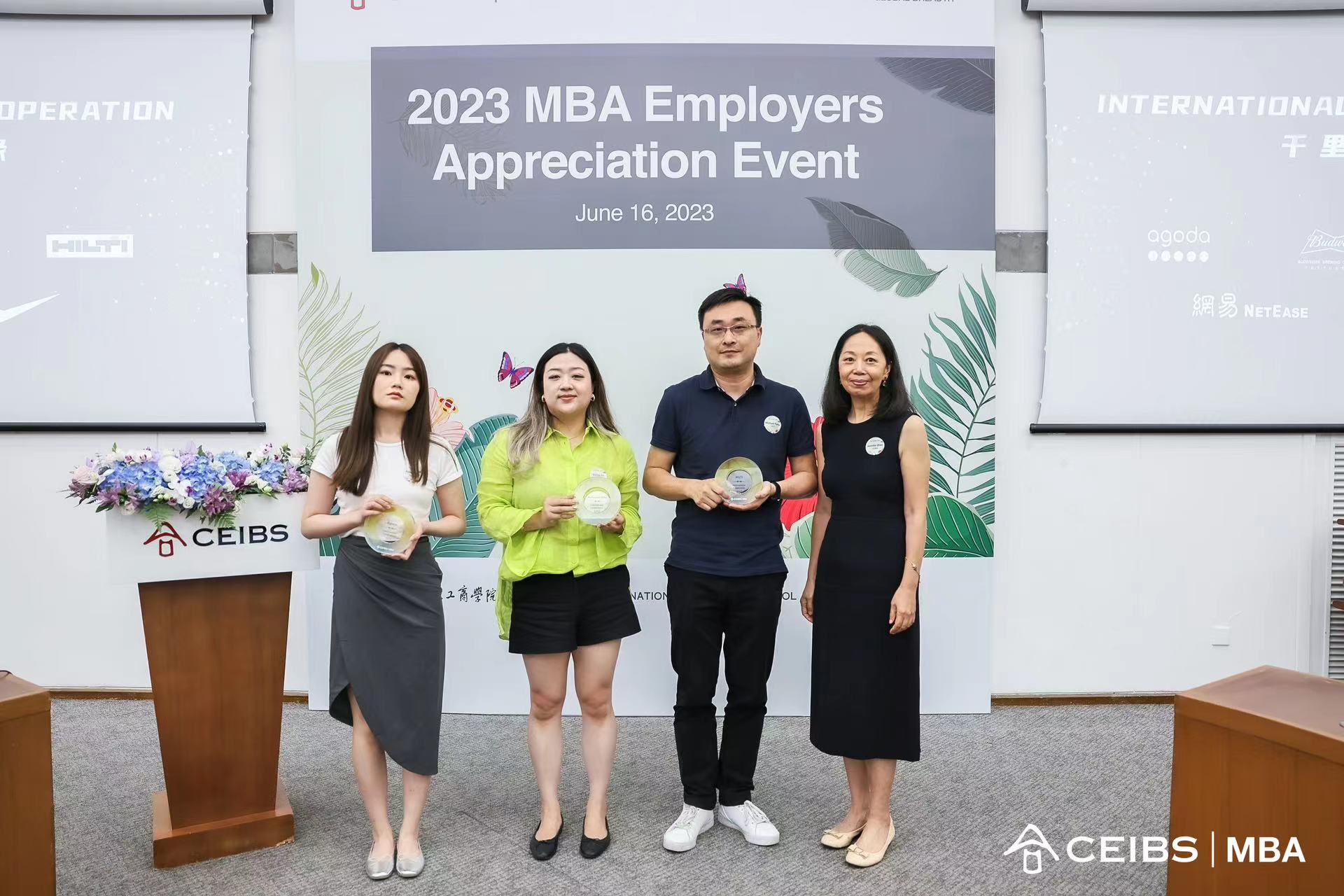 CEIBS MBA hosts Employer Appreciation Event | CEIBS