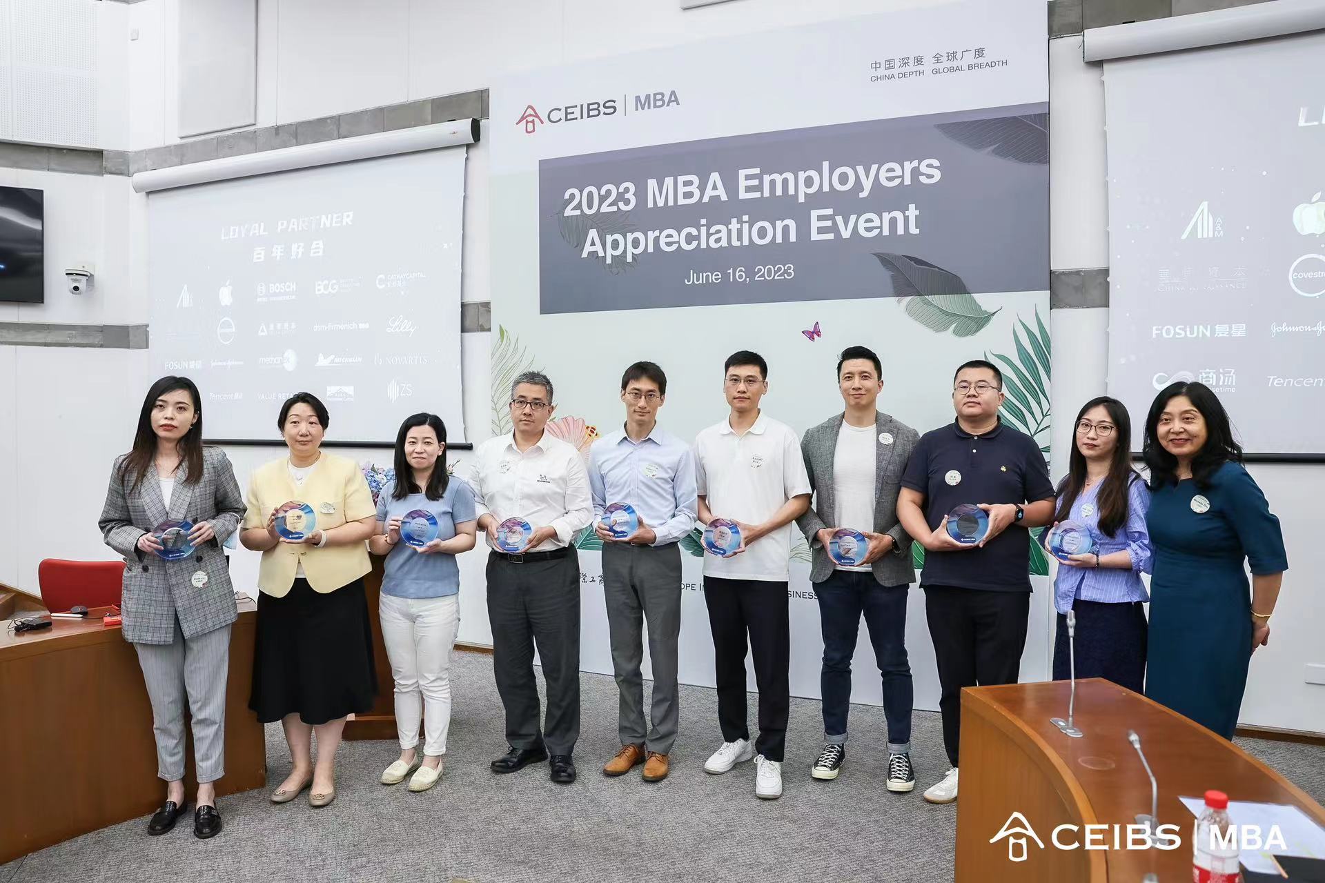 CEIBS MBA hosts Employer Appreciation Event | CEIBS