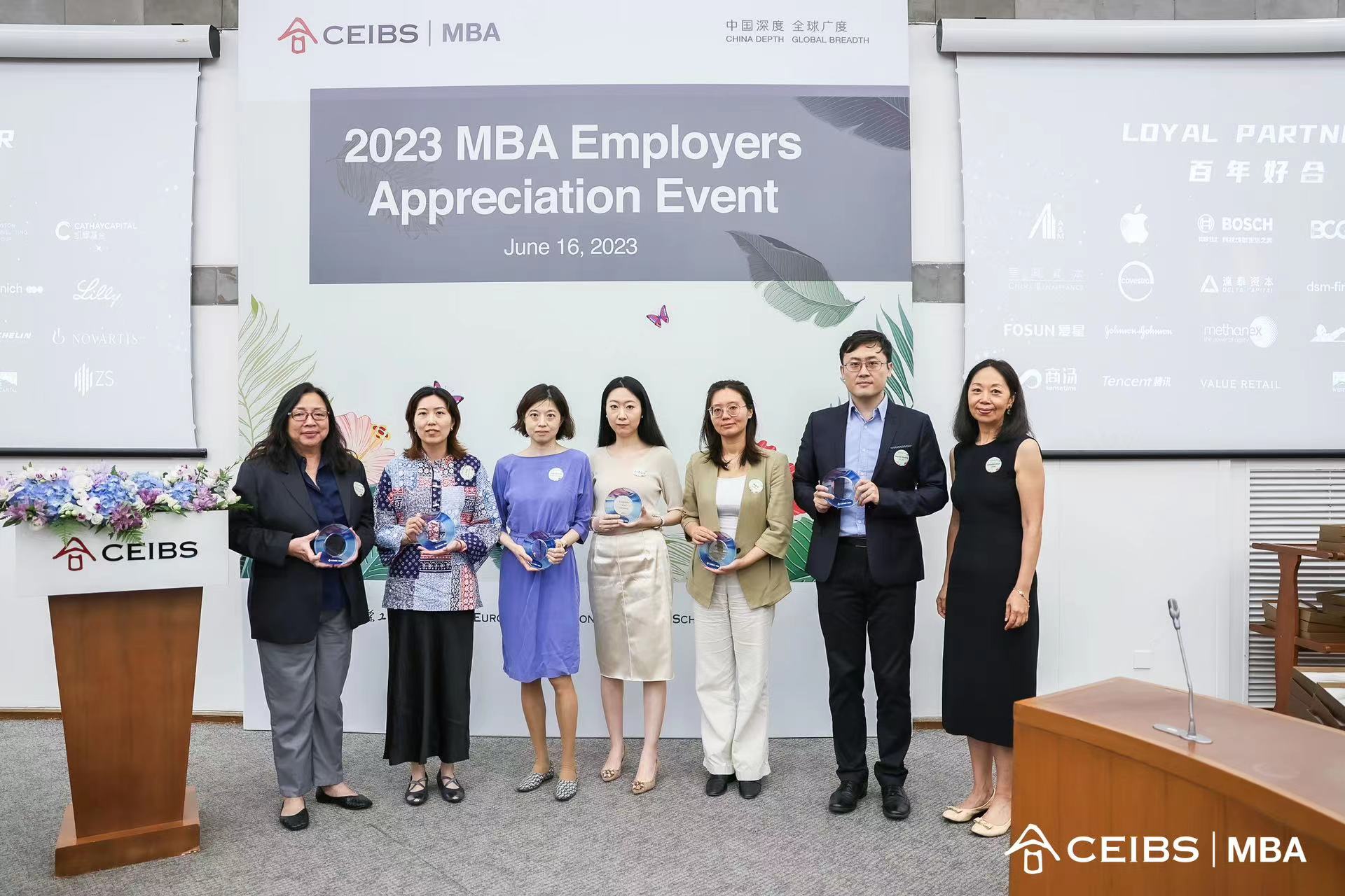 CEIBS MBA hosts Employer Appreciation Event | CEIBS