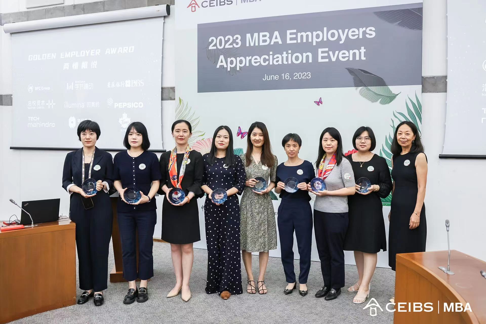 CEIBS MBA hosts Employer Appreciation Event | CEIBS