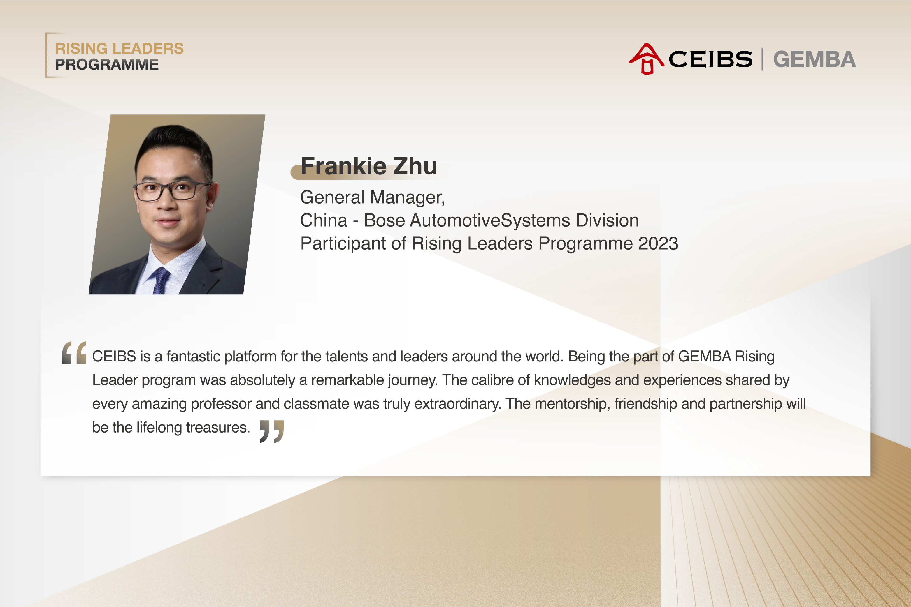 CEIBS Global EMBA Rising Leaders Programme | CEIBS