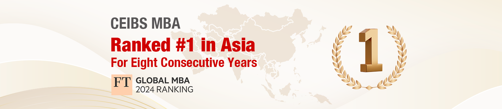 Why Our MBA is Ranked #1 in Asia by the Financial Times | CEIBS