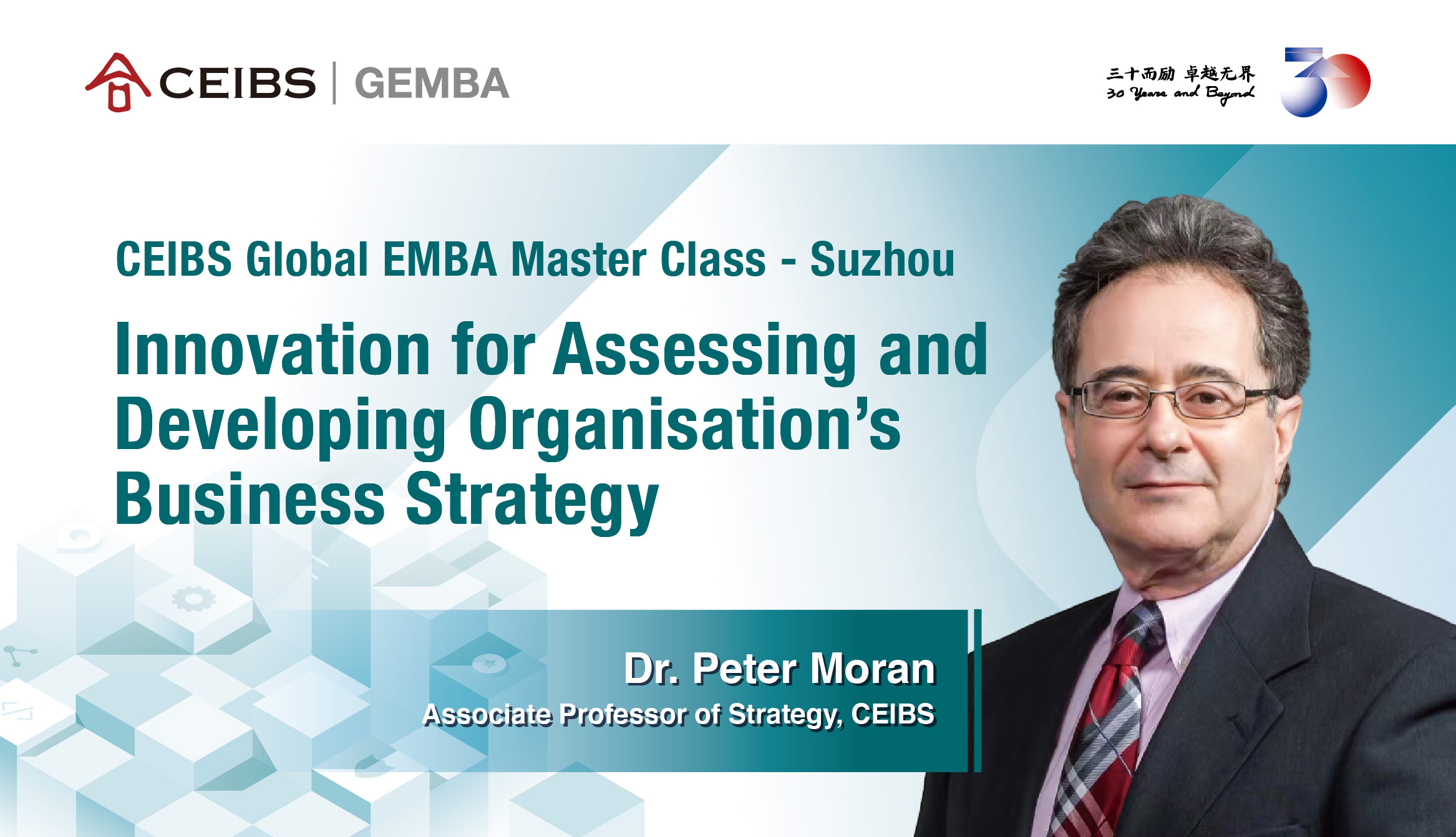 Innovation for Assessing and Developing Organisation's Business ...