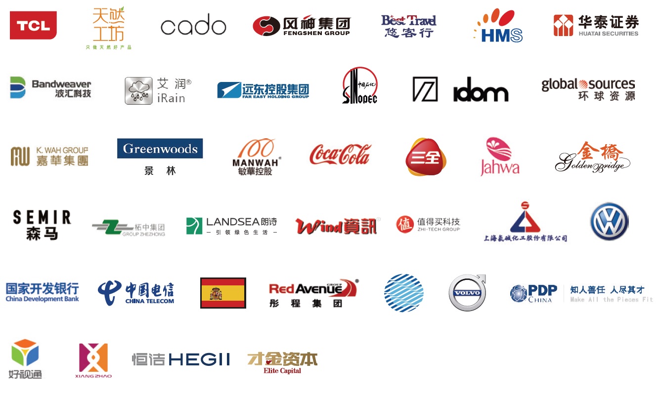 Our Giving Projects and Strategic Partners | CEIBS
