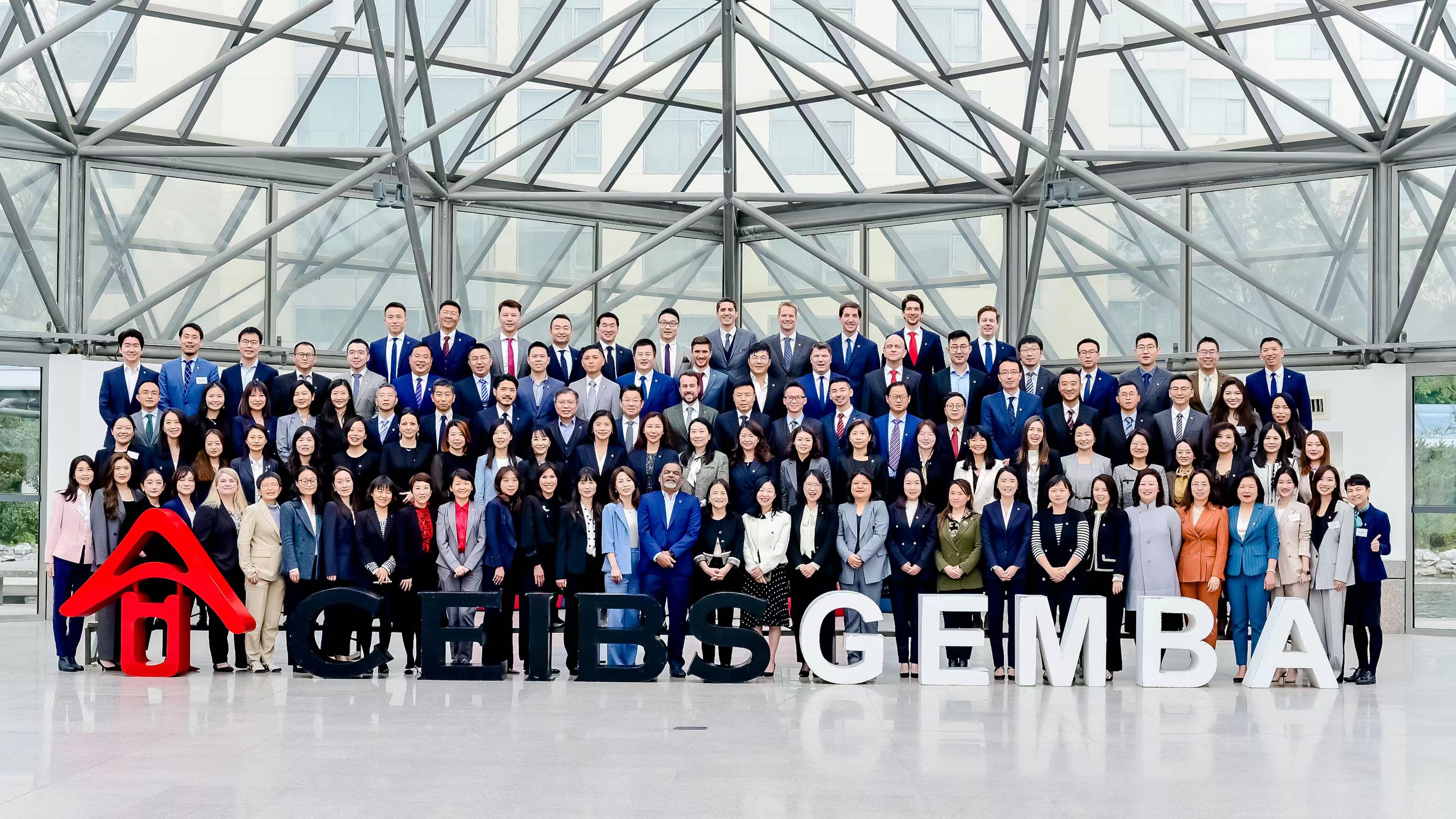 A Letter to CEIBS Global EMBA Alumni | CEIBS