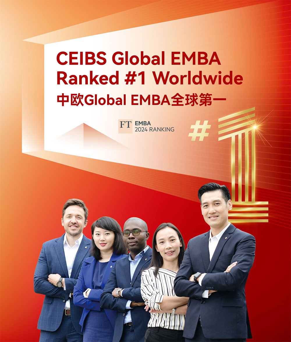 CEIBS Global EMBA | CEIBS