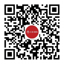 Introduction | CEIBS