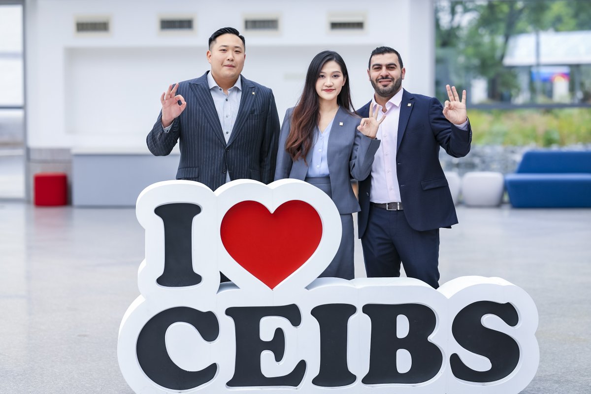 CEIBS MBA Entrepreneurship and Innovation Club | CEIBS