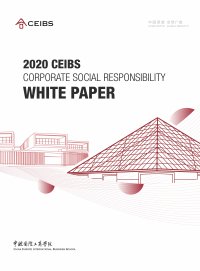 CEIBS ESG White Paper | CEIBS