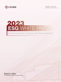 CEIBS ESG White Paper | CEIBS